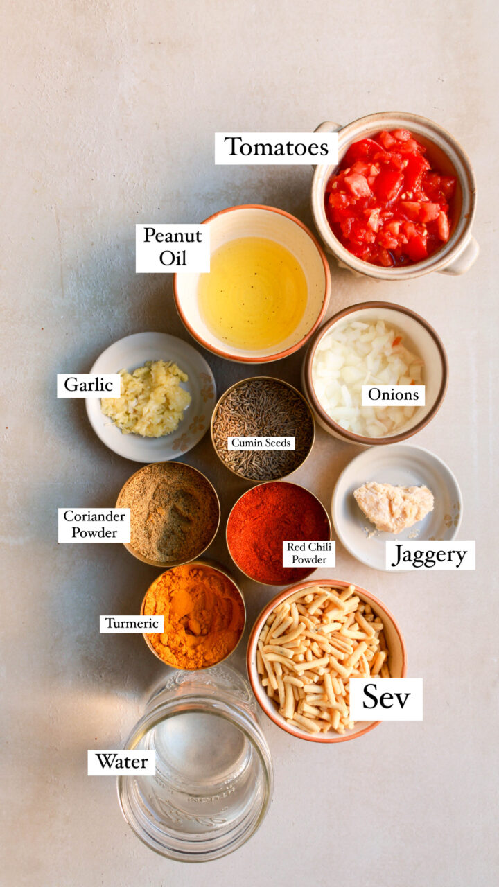 Sev Tamatar Ki Sabji | Sev Tameta Nu Shaak - The Whisk Addict - Easy ...